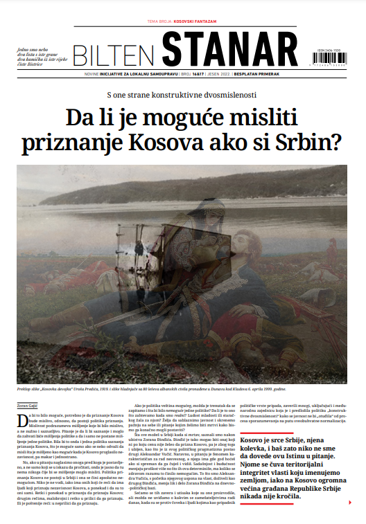 Bilten STANAR 16&17 | Heinrich Böll Stiftung | Kancelarija u Beogradu ...